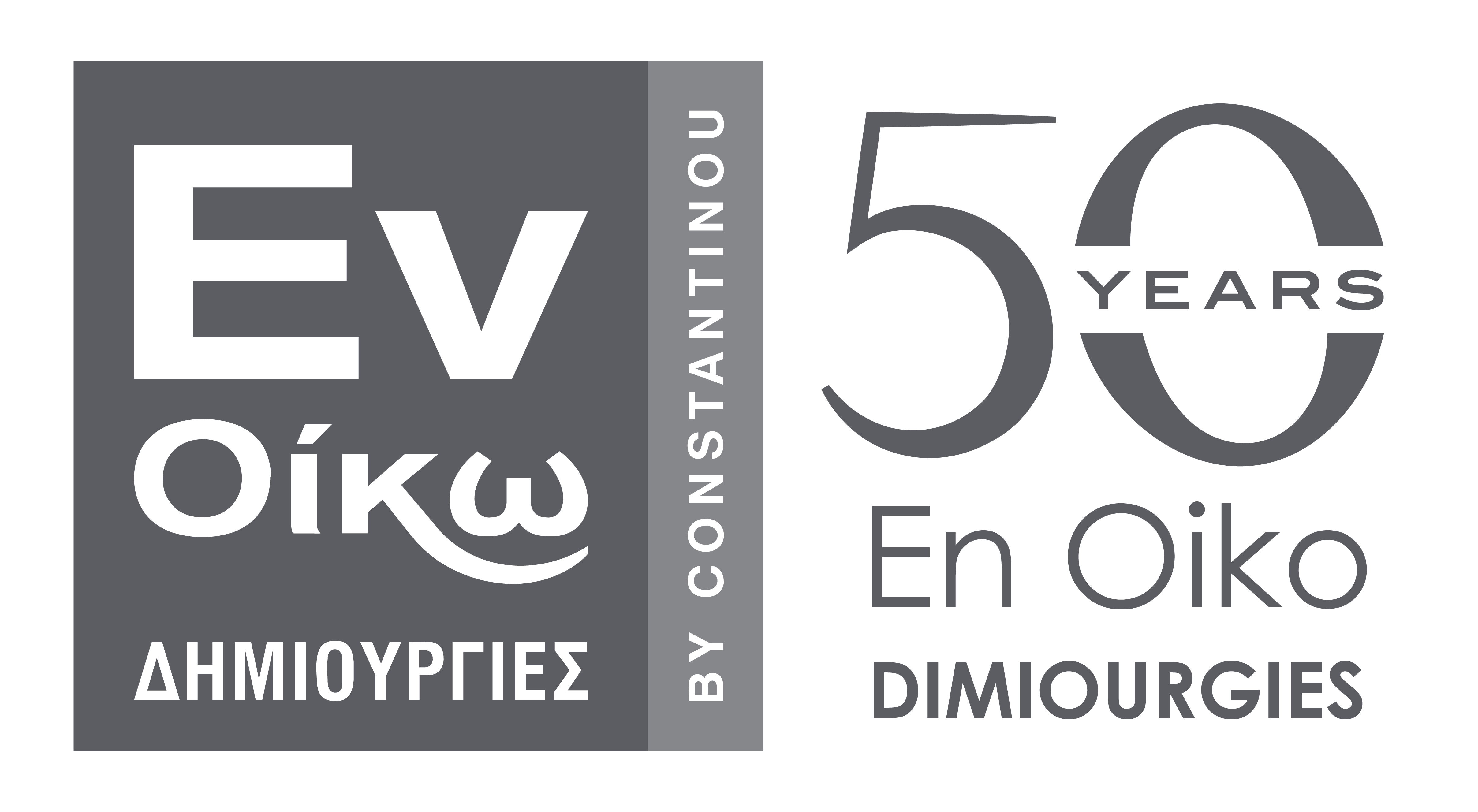 Homepage | En Oiko Dimiourgies - Shop Online!